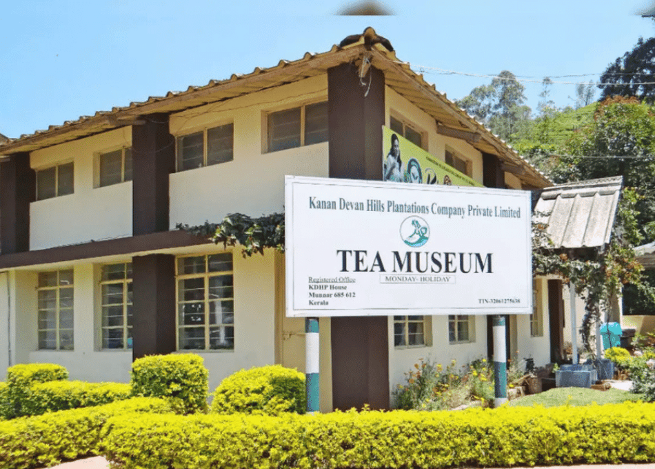 Tea Museum In Tamil Nadu | Things To Do - Sea Water Sports