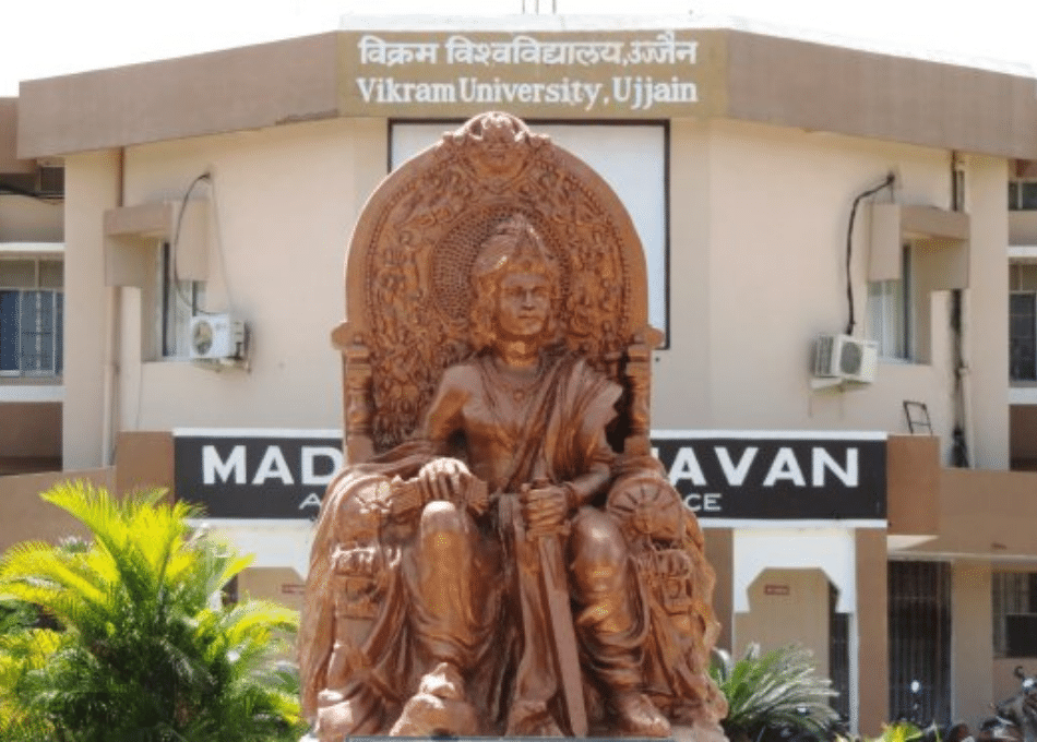 Vikram University In Madhya Pradesh | Things To Do - Sea Water Sports