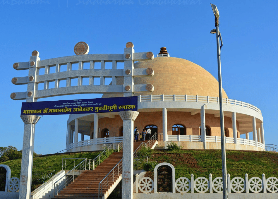 Yeola In Maharashtra | Things To Do - Sea Water Sports